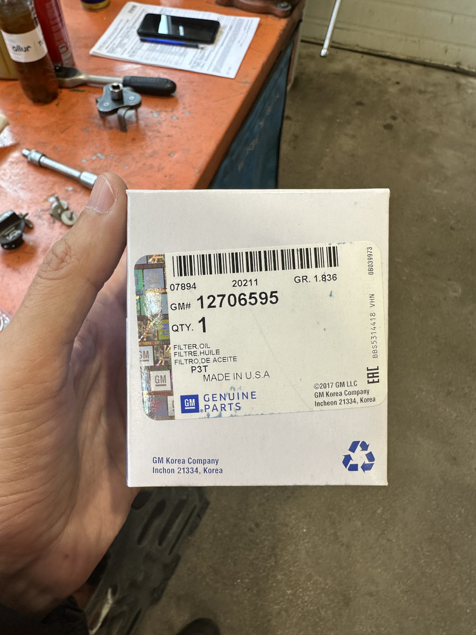 12706595 Фильтр масляный chevrolet GM | Запчасти на DRIVE2