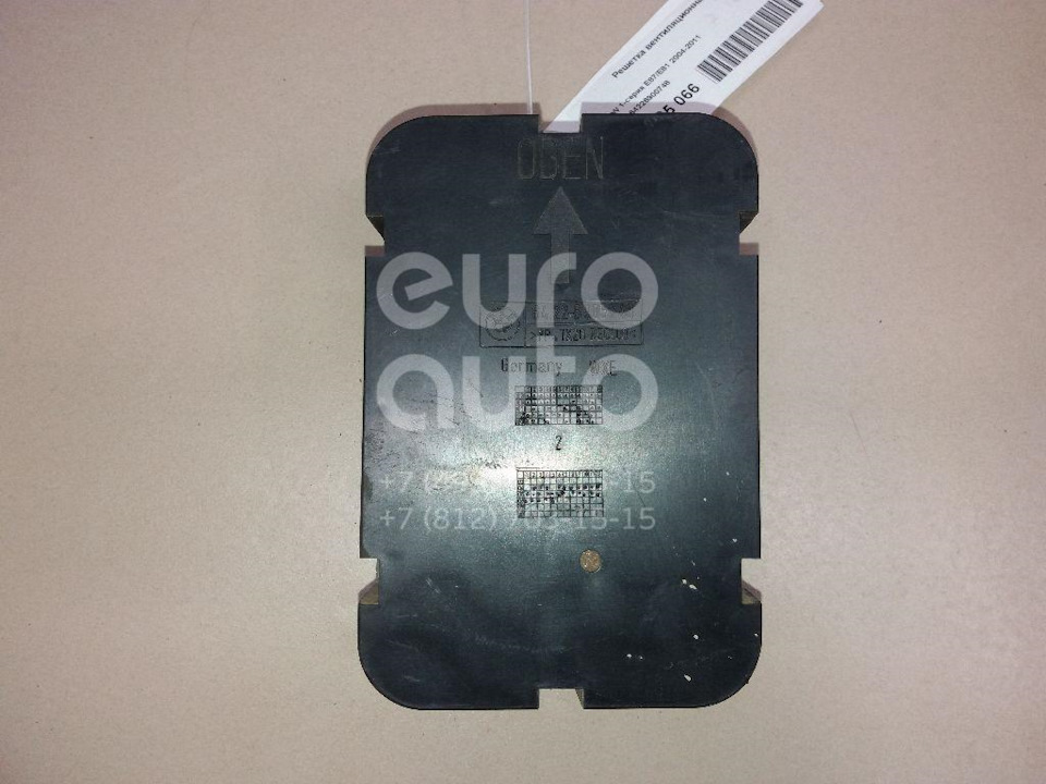 64226937994 Задний вентиляционный канал BMW | Запчасти на DRIVE2