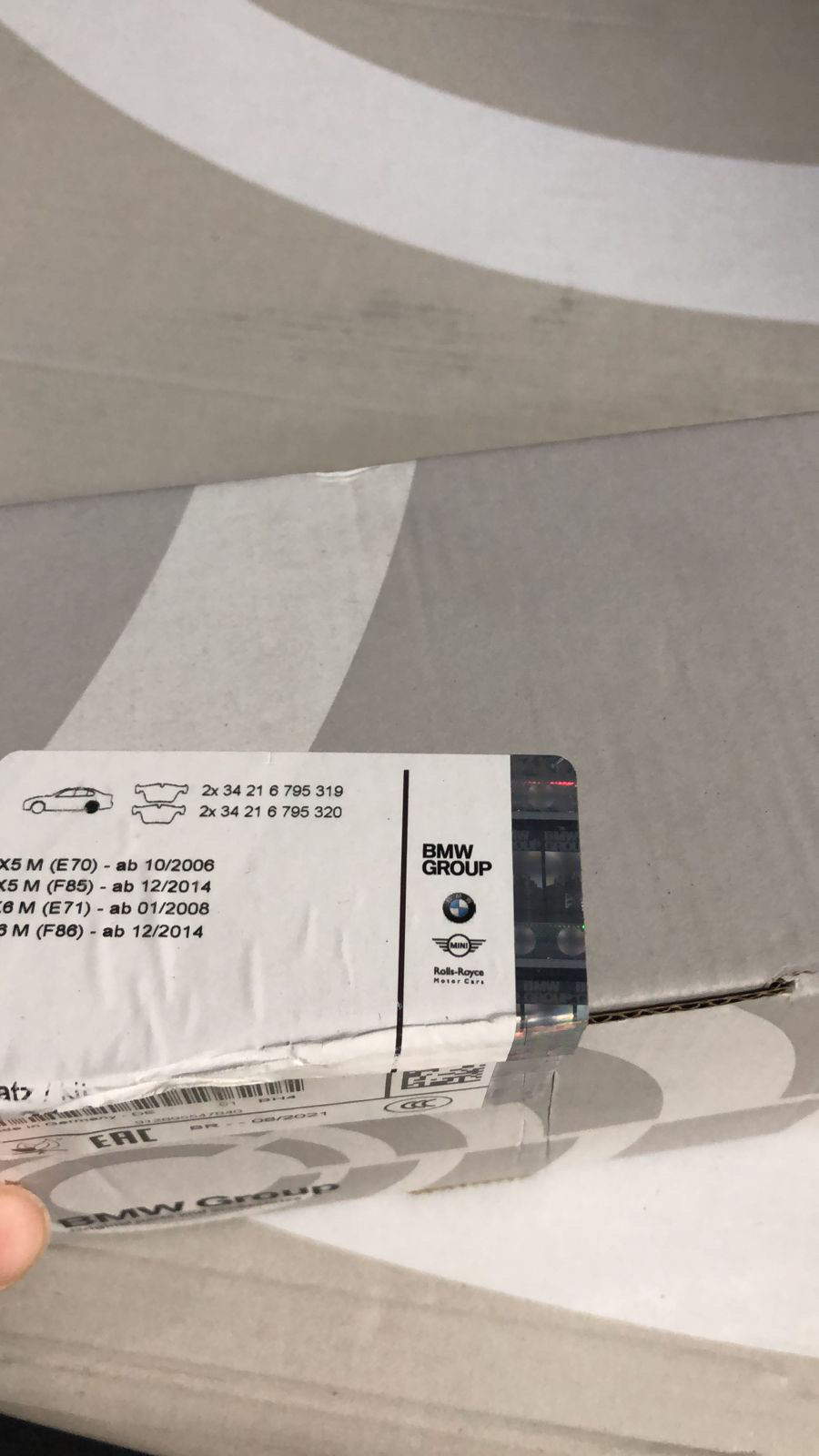 Замена тормозов — BMW X5 M (F85), 4,4 л, 2017 года | визит на сервис ...