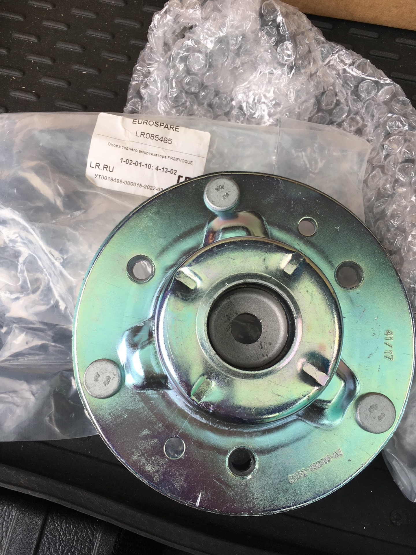 Заслуженное ТО — Land Rover Freelander 2 (L359), 2,2 л, 2010 года ...