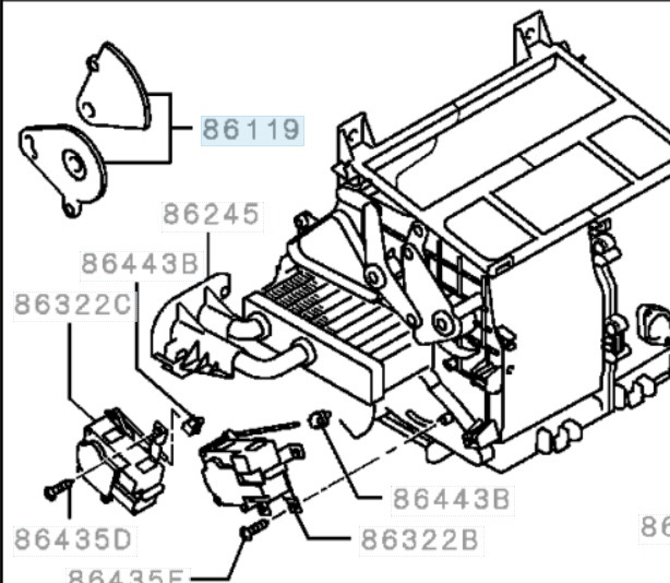 Кулиса отопителя…выбор?! — Mitsubishi Lancer IX, 1,6 л, 2006 года ...