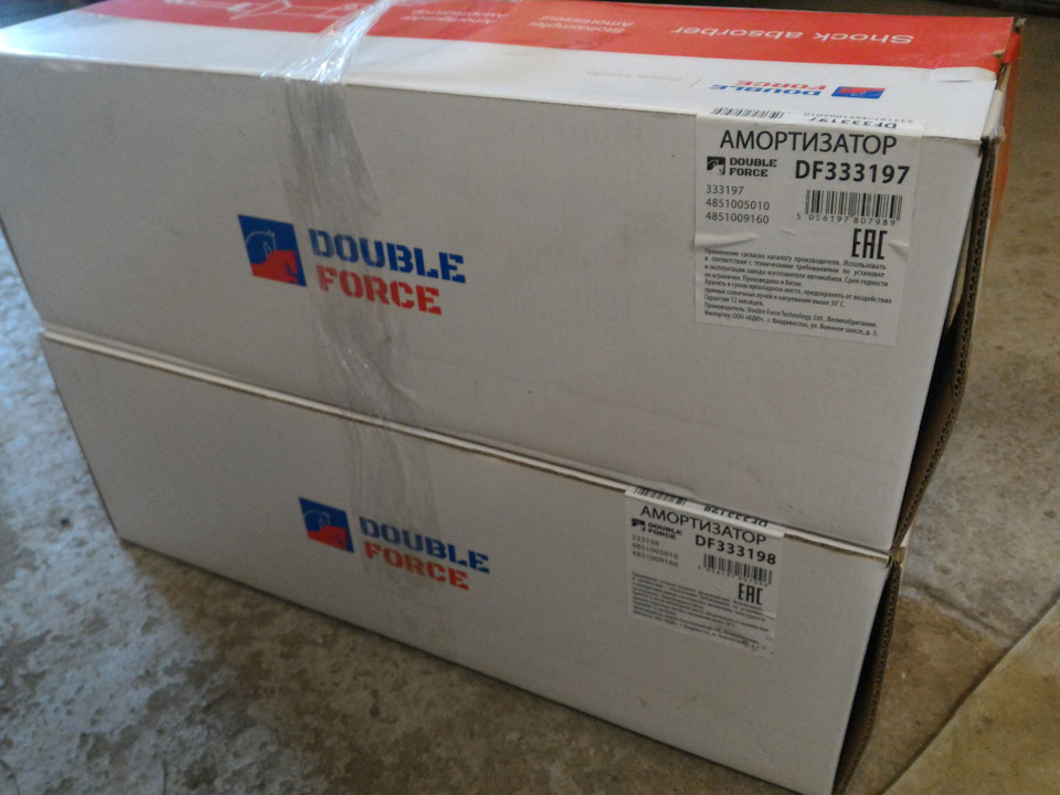 Передние амортизаторы DOUBLE FORCE, контрактные пружины и опоры ...