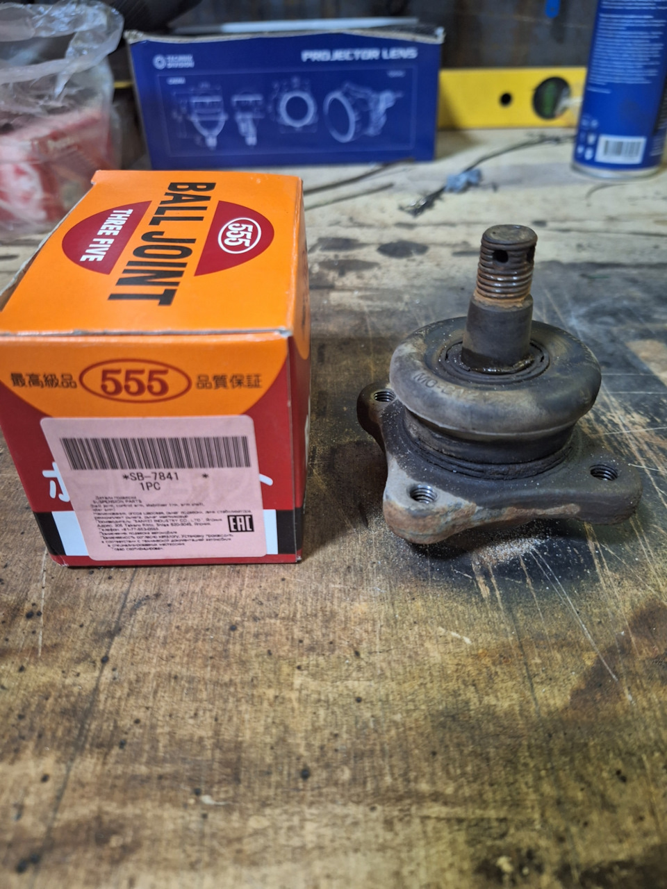 Замена верхней левой шаровой — Mitsubishi Pajero Sport (2G), 2,5 л ...