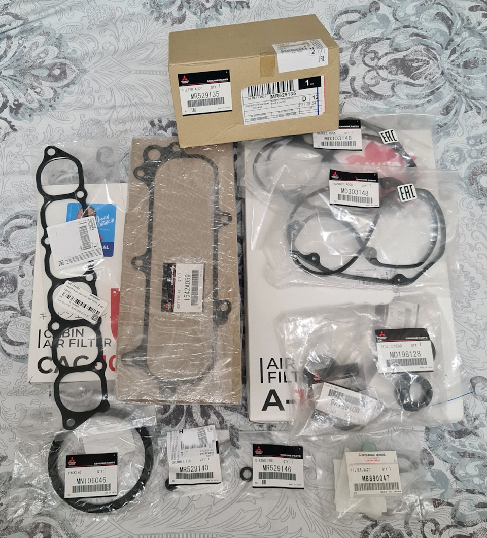 MR529140 Кольцо прокладки топливного бака Mitsubishi | Запчасти на DRIVE2
