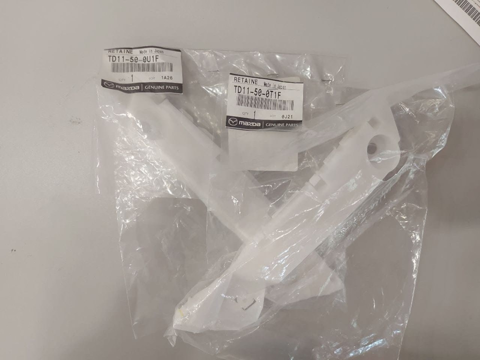 TD11500U1F Кронштейн бампера передний левый CX9 Mazda | Запчасти на DRIVE2