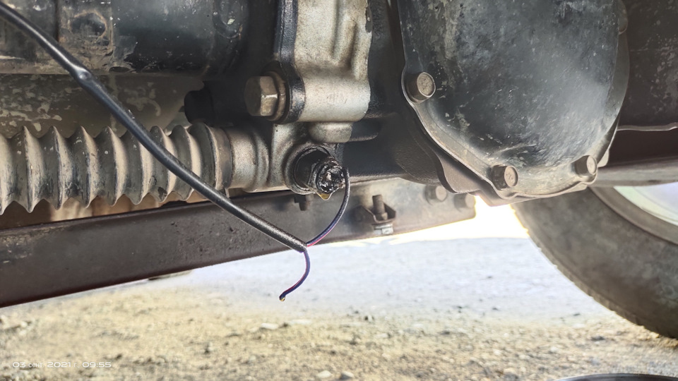 131 718 км. 03.09.2021 г. Замена датчика включения переднего моста ...