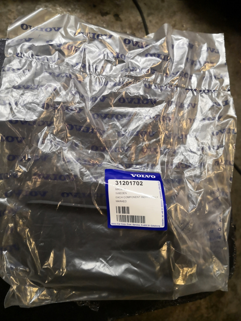 31201702 Volvo | Запчасти на DRIVE2