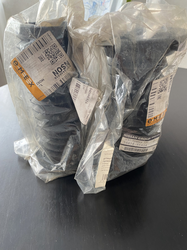 ПЫЛЬНИК АМОРТИЗАТОРА на Nissan Qashqai (2G). | 3 000 ₽ в городе ...