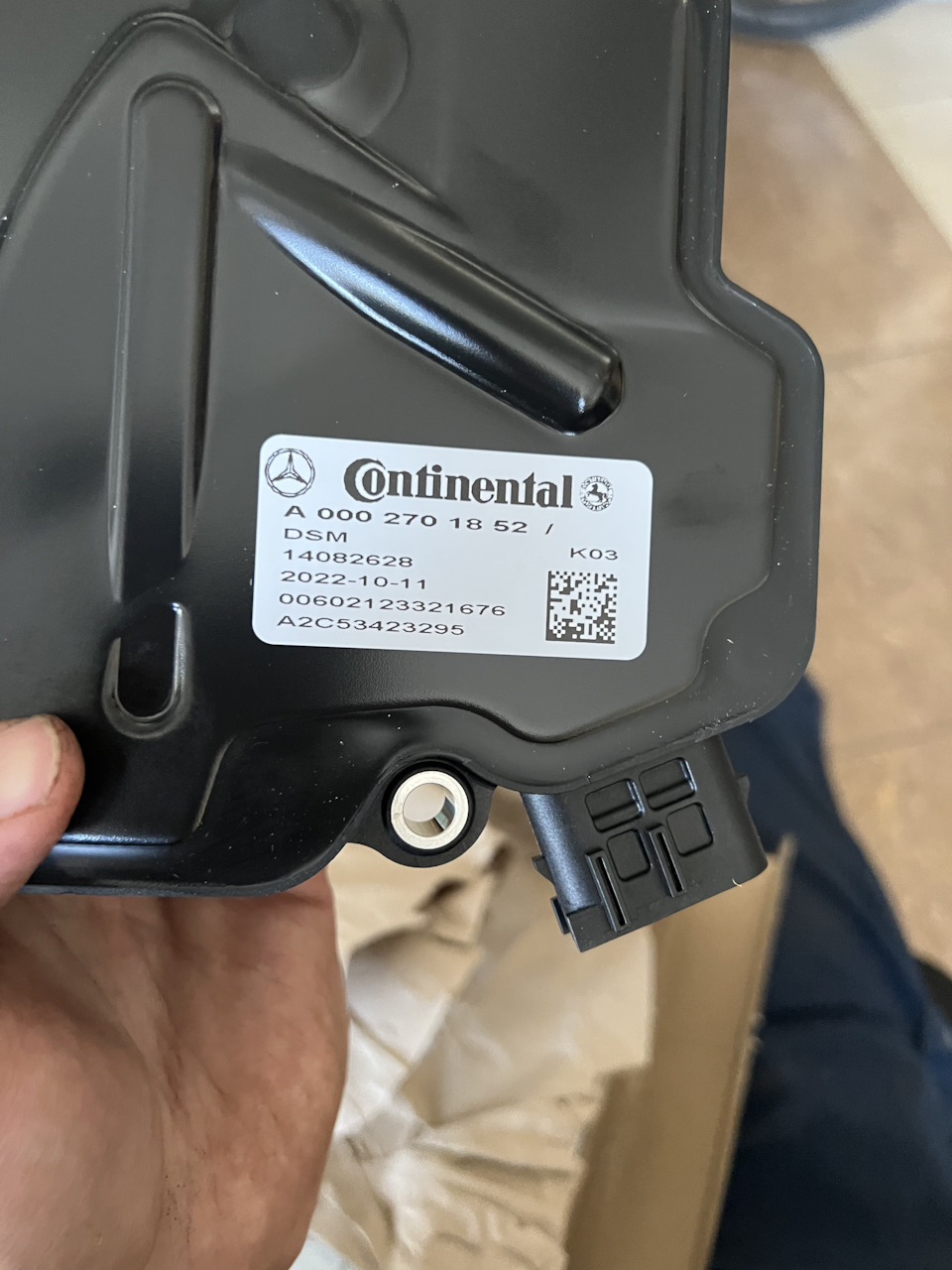 A0002701852 Блок управления акпп Mercedes | Запчасти на DRIVE2