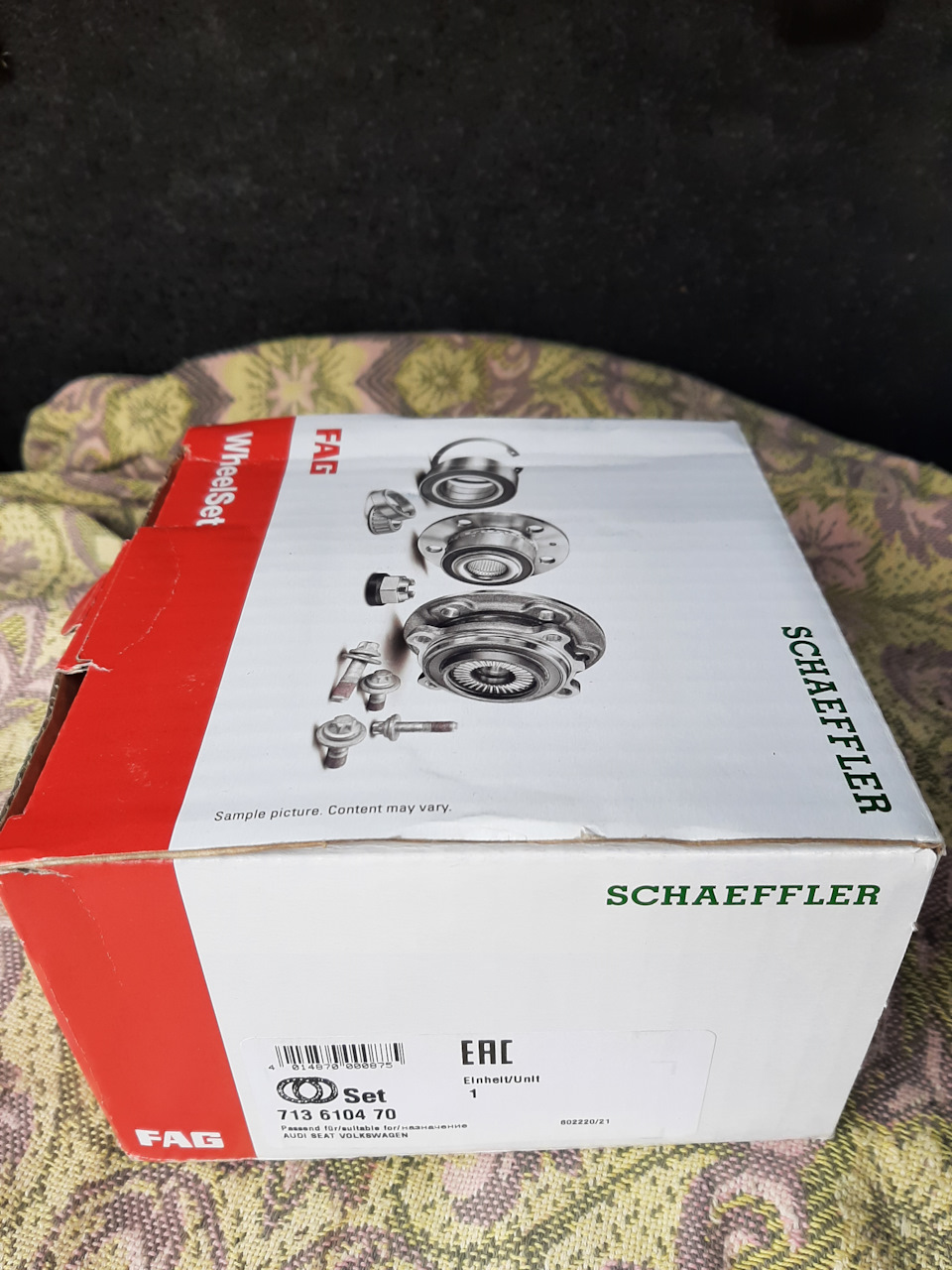 713610470 Комплект подшипника колеса FAG | Запчасти на DRIVE2