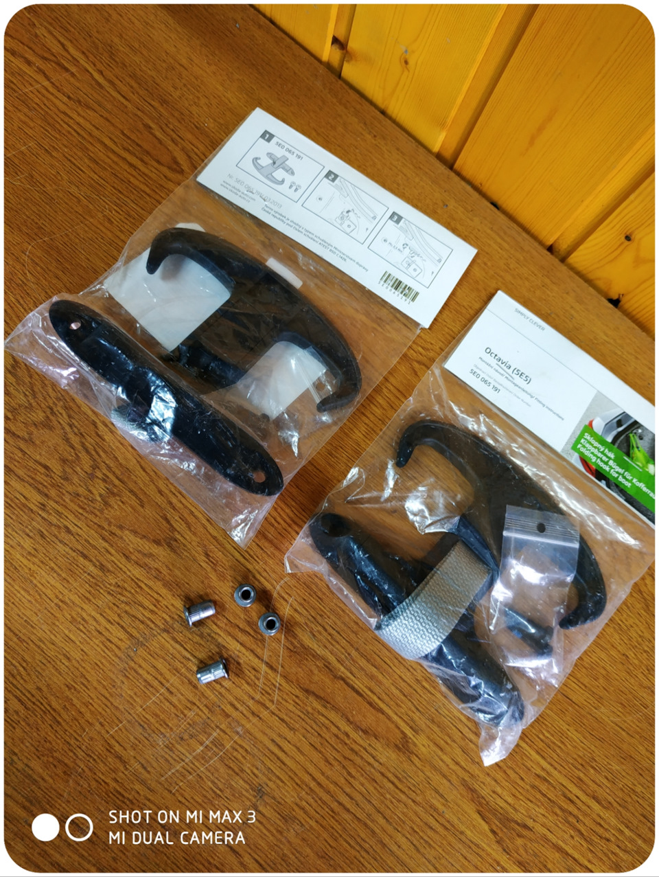 N10597701 Гайка (M5) / AUDI, SEAT, SKODA, VW VAG | Запчасти на DRIVE2