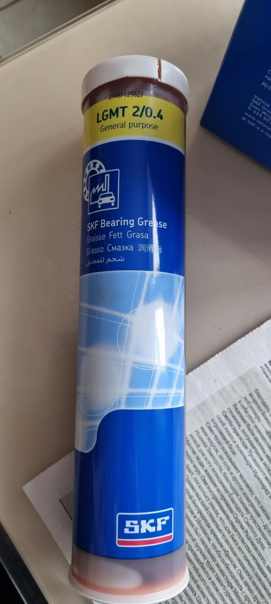 Всё новое враг хорошего, или дурная голова рукам покоя не даёт. — Volvo ...