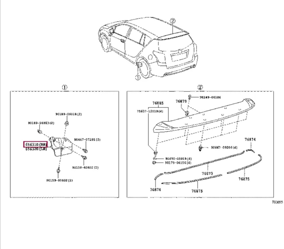 9015960602 Винт с шайбой TOYOTA TOYOTA LEXUS | Запчасти на DRIVE2
