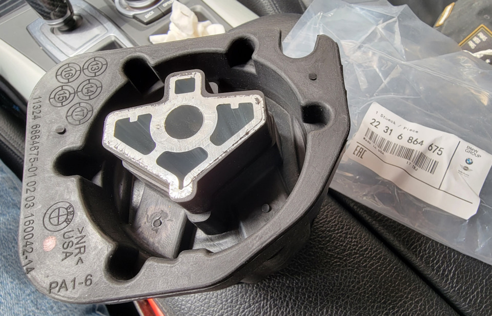 Цены на запчасти — BMW X5 (E70), 3 л, 2011 года | запчасти | DRIVE2