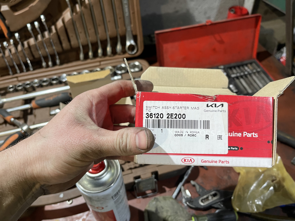 361202E200 ВТЯГИВАЮЩЕ-ПУСКОВОЕ УСТРОЙСТВО СТАРТЕРА KIA HYUNDAI ...