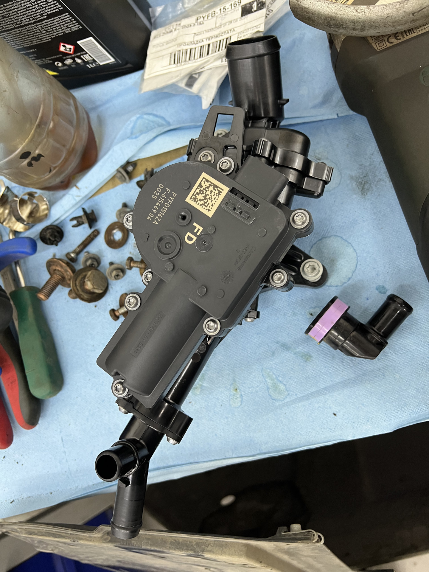 Долгожданный конец истории с термостатом. — Mazda CX-30, 2 л, 2020 года ...