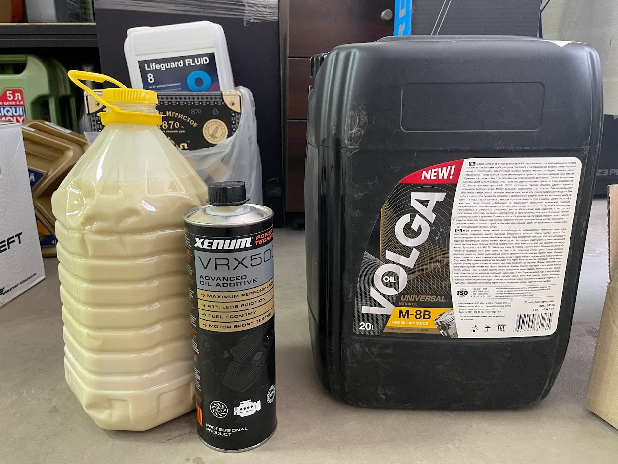 Наблюдение и ТО 115 000 км Волга-Ойл М8В SAE 20 API SD/CB + Xenum VRX ...