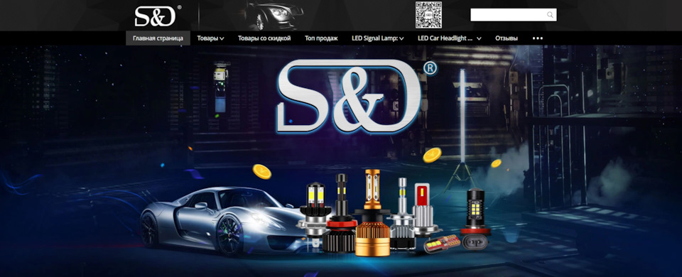 LEDизация, Китайский свет. Светодиоды в поворотники. — Hyundai Getz, 1,3 л, 2004 года | стайлинг ...