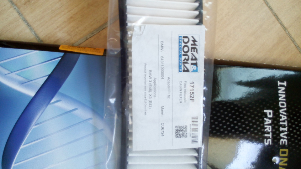 Фильтр салона. — BMW X3 (E83), 3 л, 2004 года | запчасти | DRIVE2