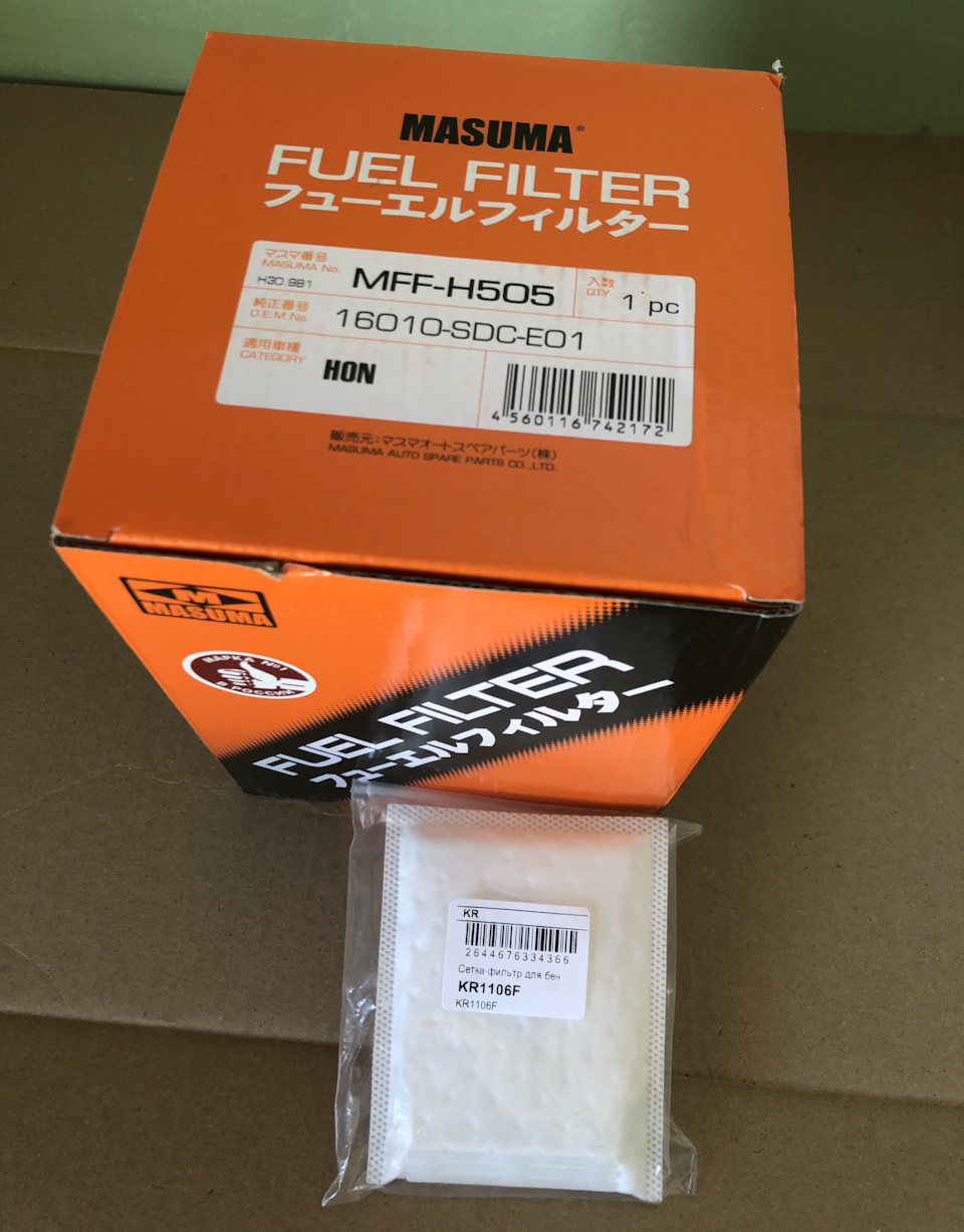 KR1106F Сетка-фильтр для бензонасоса KRAUF | Запчасти на DRIVE2