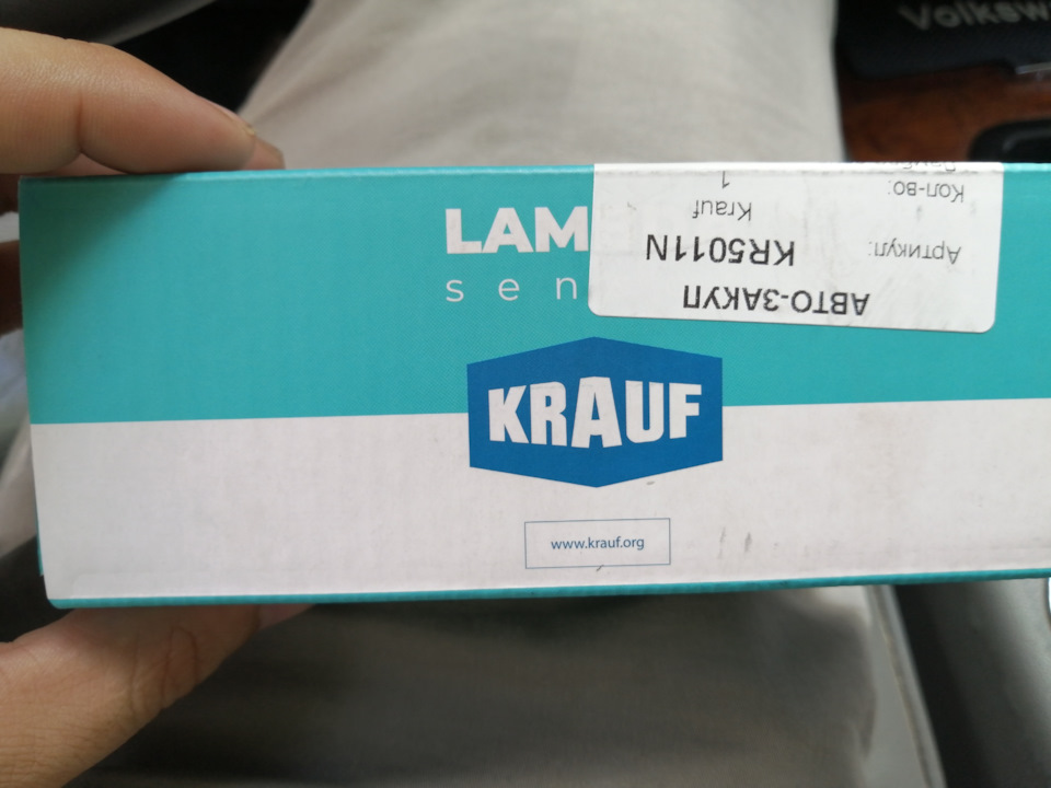 Победа над Р0154 — Volkswagen Touareg (1G), 3,2 л, 2005 года | запчасти ...