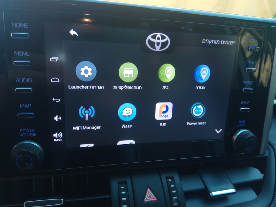 Waze, вопрос к знатокам — Toyota RAV4 (5G), 2,5 л, 2019 года ...