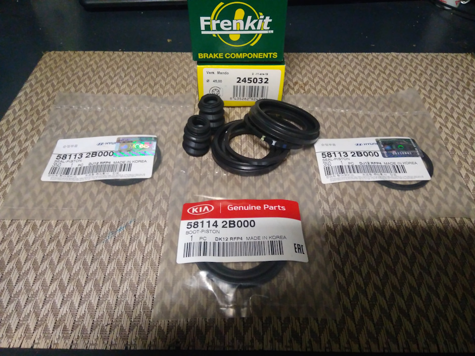 58113-2B000 и 58114-2B000 против Frenkit 245032 — Hyundai Santa Fe (3G ...