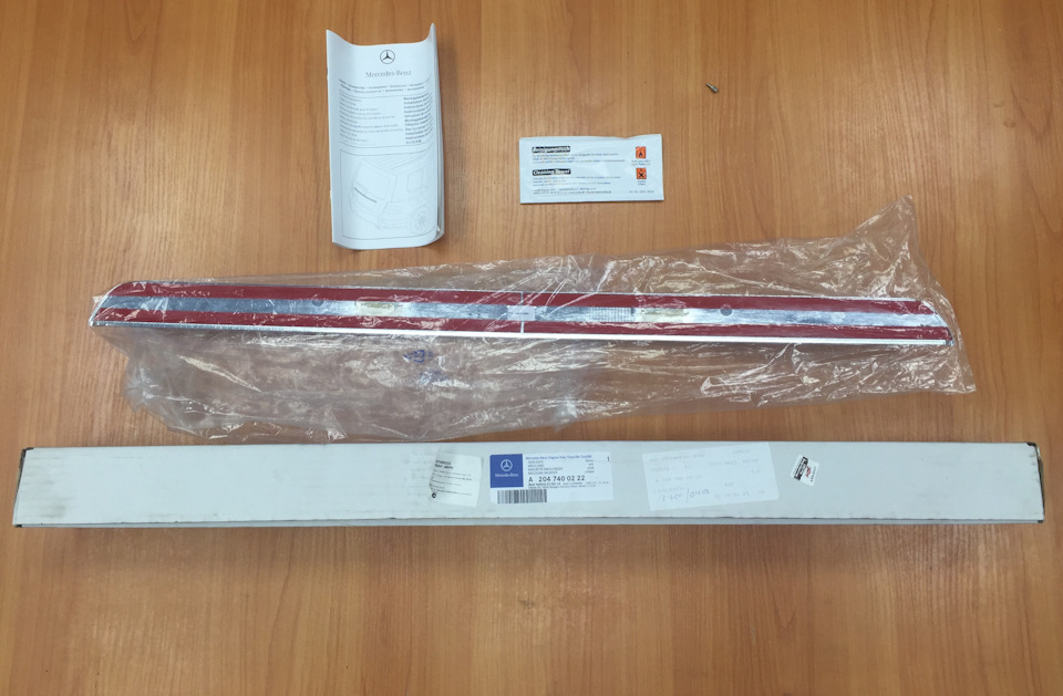 Задняя декоративная планка оригинал A2047400222 — Mercedes-Benz GLK ...