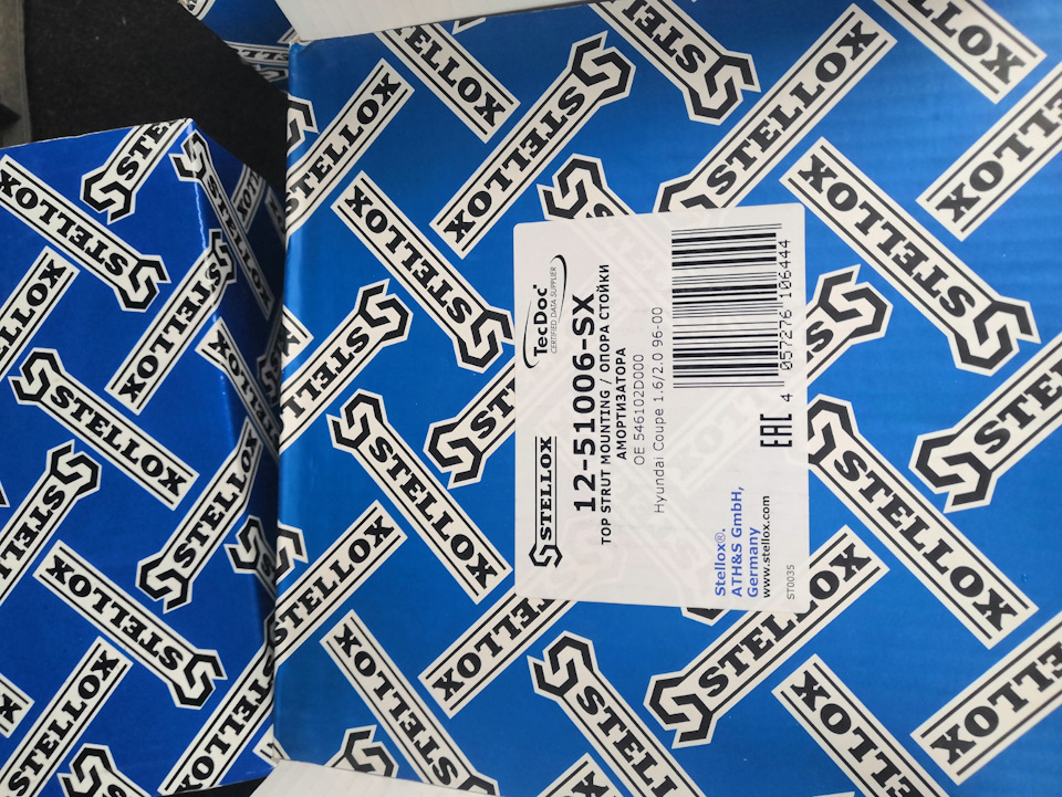 546102D000 Опора стойки амортизатора KIA HYUNDAI | Запчасти на DRIVE2