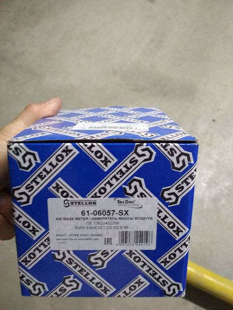 13621432356 Термоанемометрический расходомер воздуха BMW | Запчасти на ...