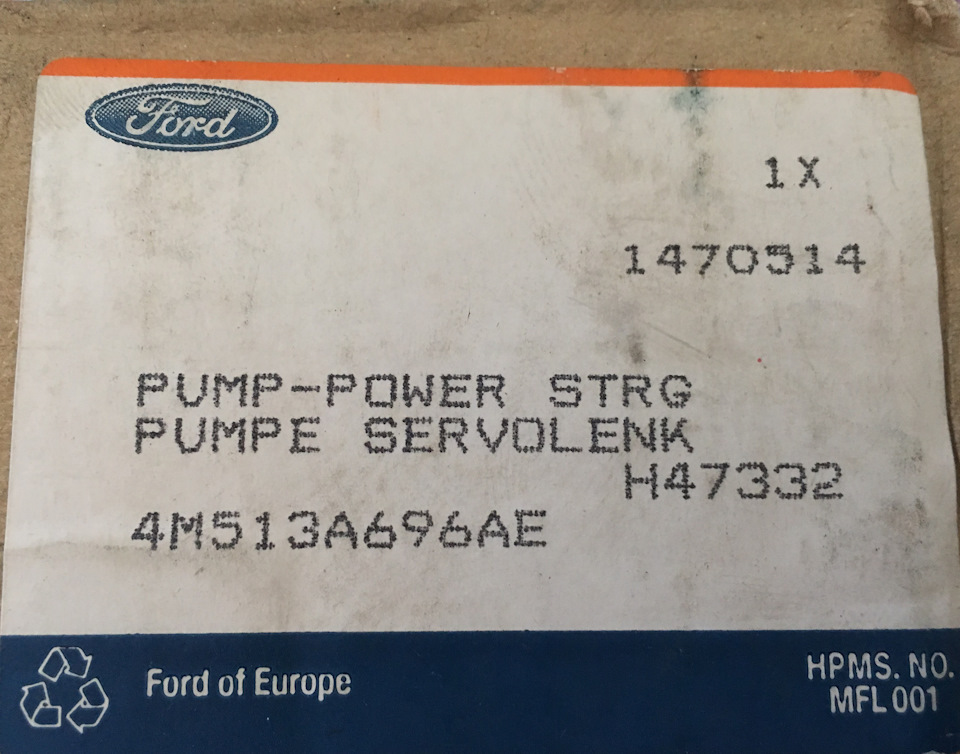 Прикупил оригинальный насос гидроусилителя руля — Ford Focus Hatchback ...