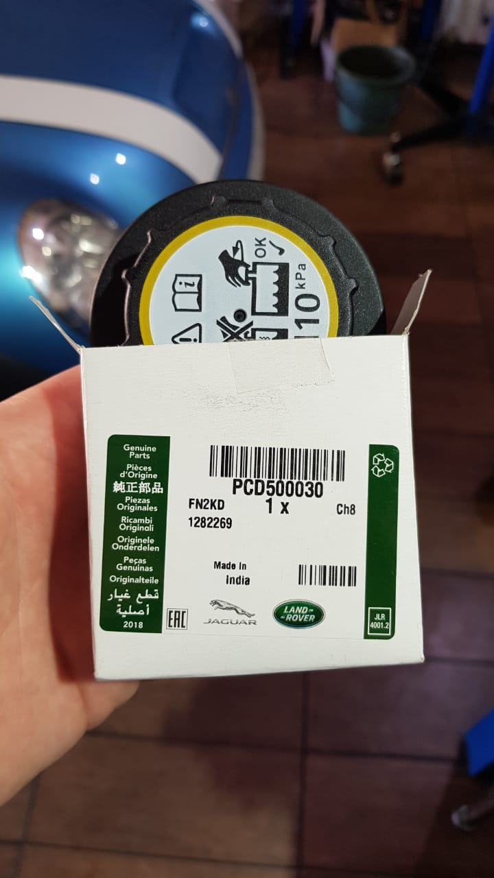 PCD500030 КРЫШКА РЕГУЛЯТОРА ДАВЛ. ТОПЛИВА Jaguar Land Rover | Запчасти ...