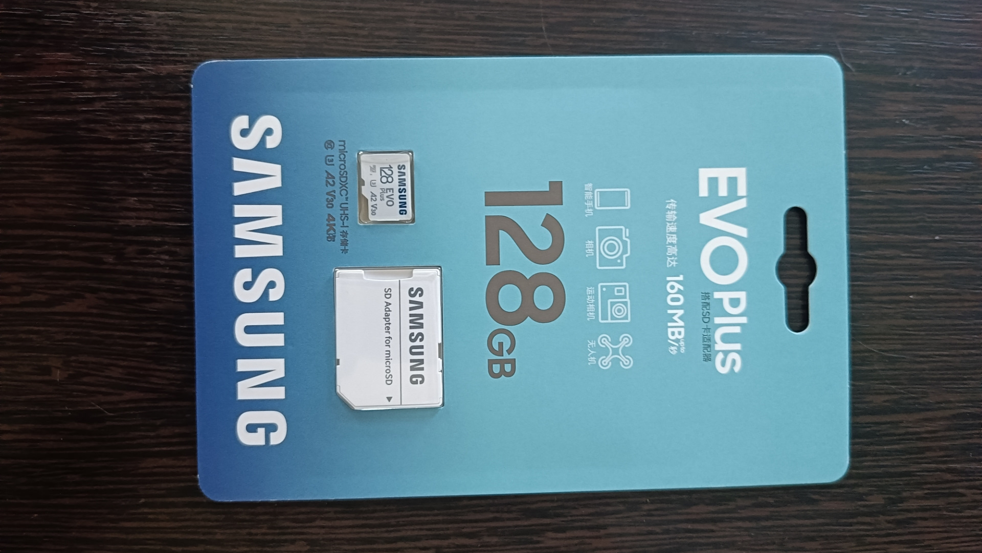 Карта памяти Samsung — Geely Emgrand, 1,5 л, 2023 года | аксессуары ...