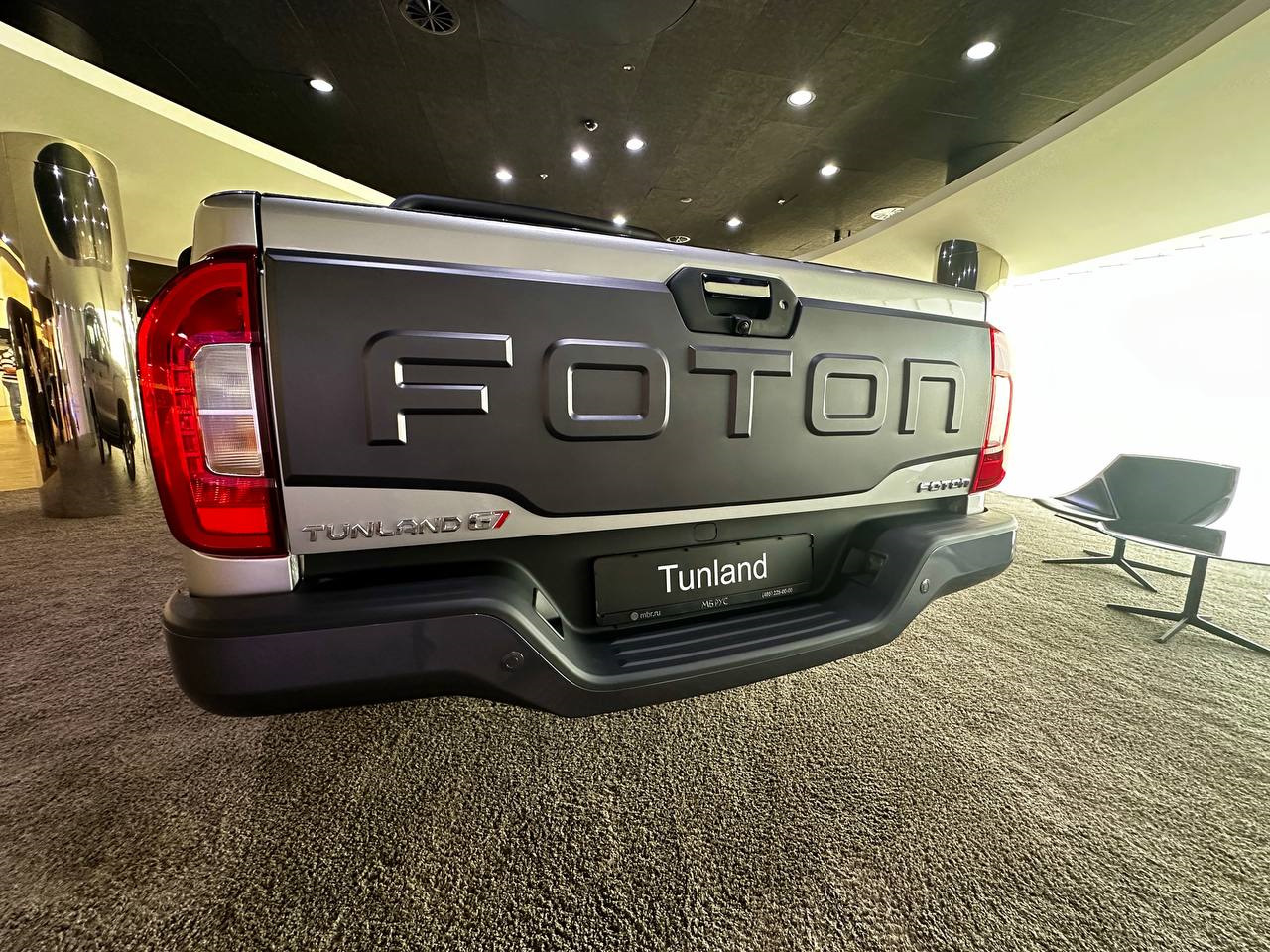 Презентация Foton и Forland — The Best or chining) — «Грузовики ...