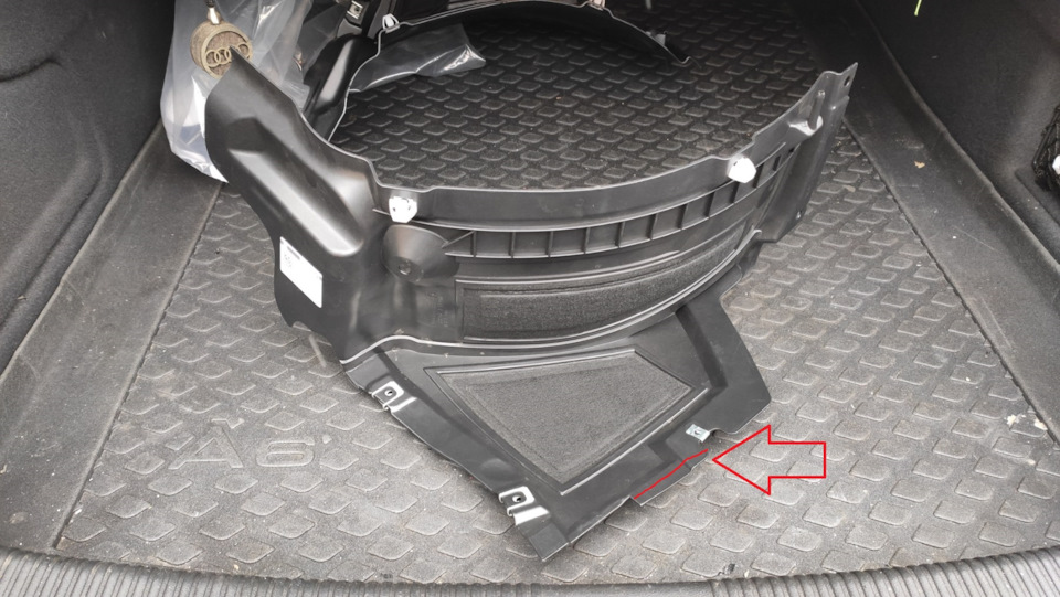 Замена задних колодок и передних спойлеров (локер, подкрылок) — Audi A6 ...