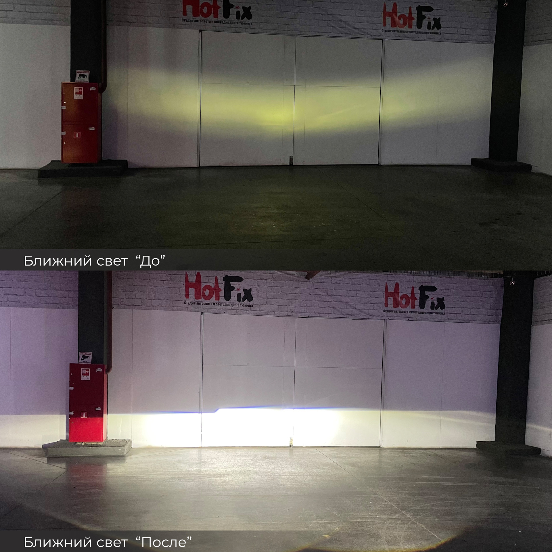 Honda HR-V — Светодиодные би-модули — HotFix на DRIVE2