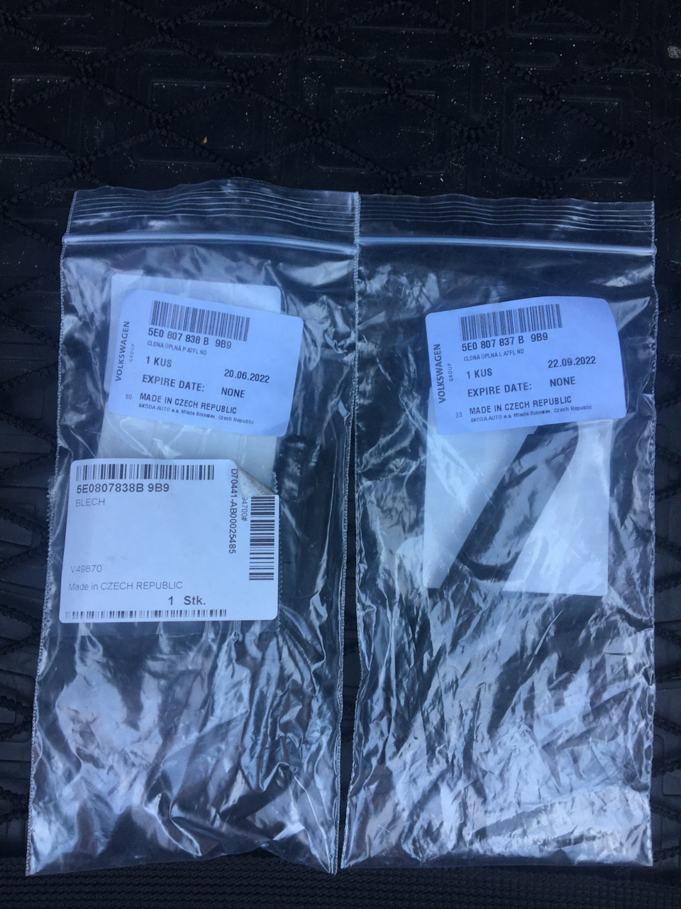 5E0807838B9B9 Концевой элемент черный VAG | Запчасти на DRIVE2