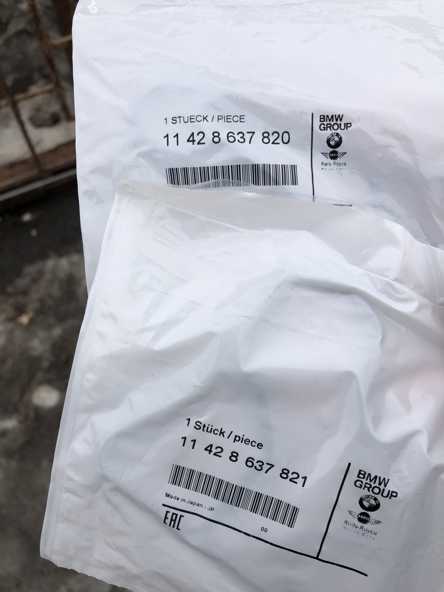 ТО ролики, ремень, теплообменник — BMW X6 (E71/E72), 3 л., 2009 года ...