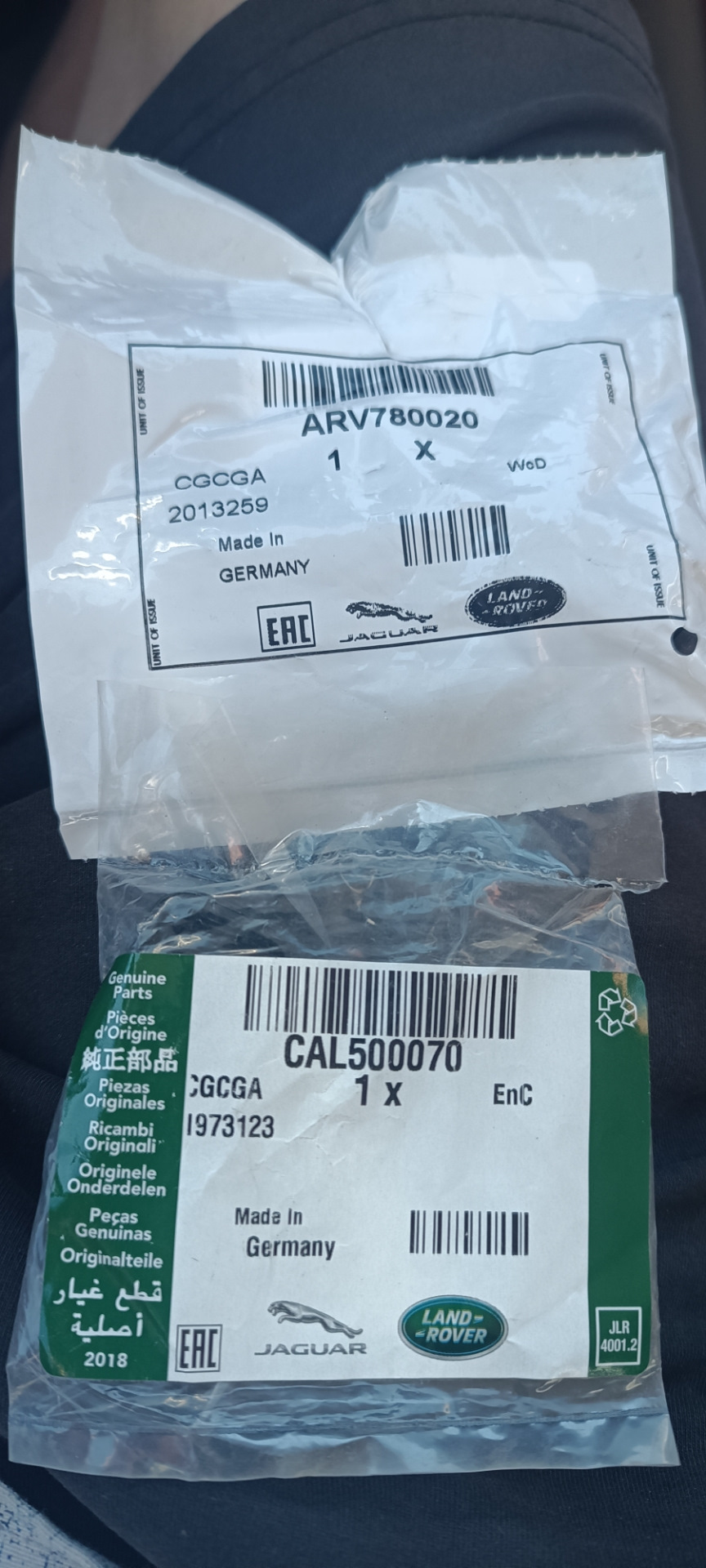 Ремонт лючка — Land Rover Range Rover Sport (1G), 3 л, 2012 года ...