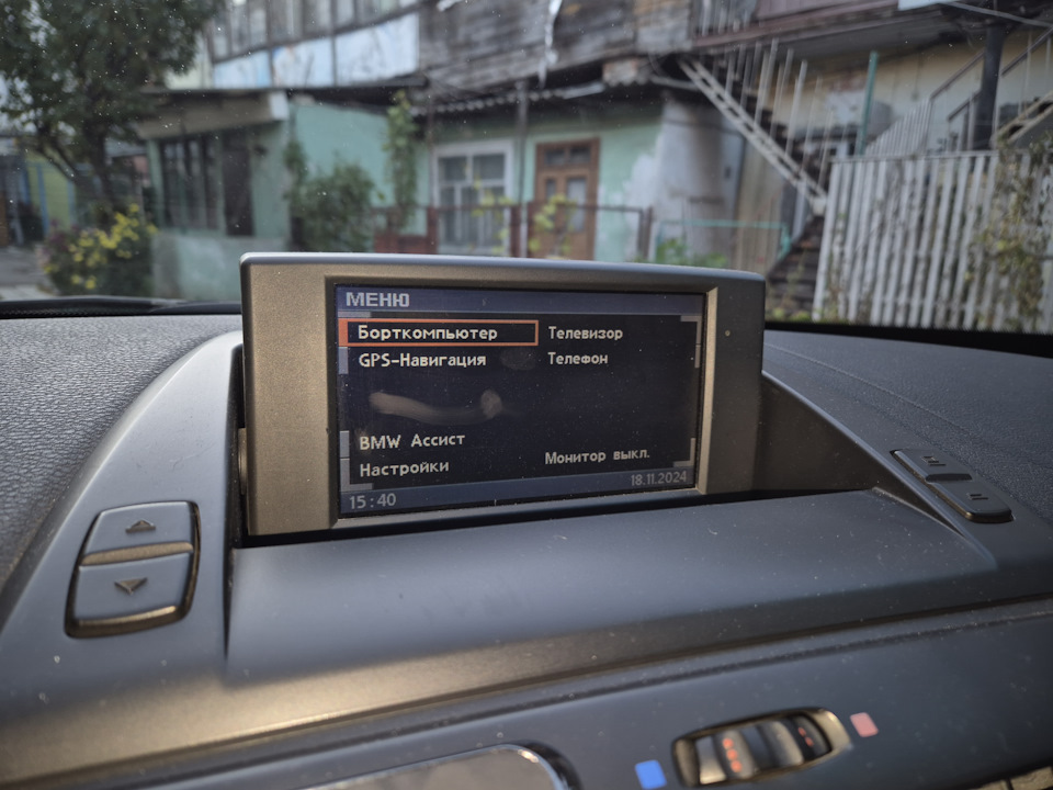 Камера Заднего вида часть 1 — BMW X3 (E83), 2 л, 2007 года | другое ...