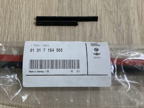 51317184565 Щиток BMW | Запчасти на DRIVE2