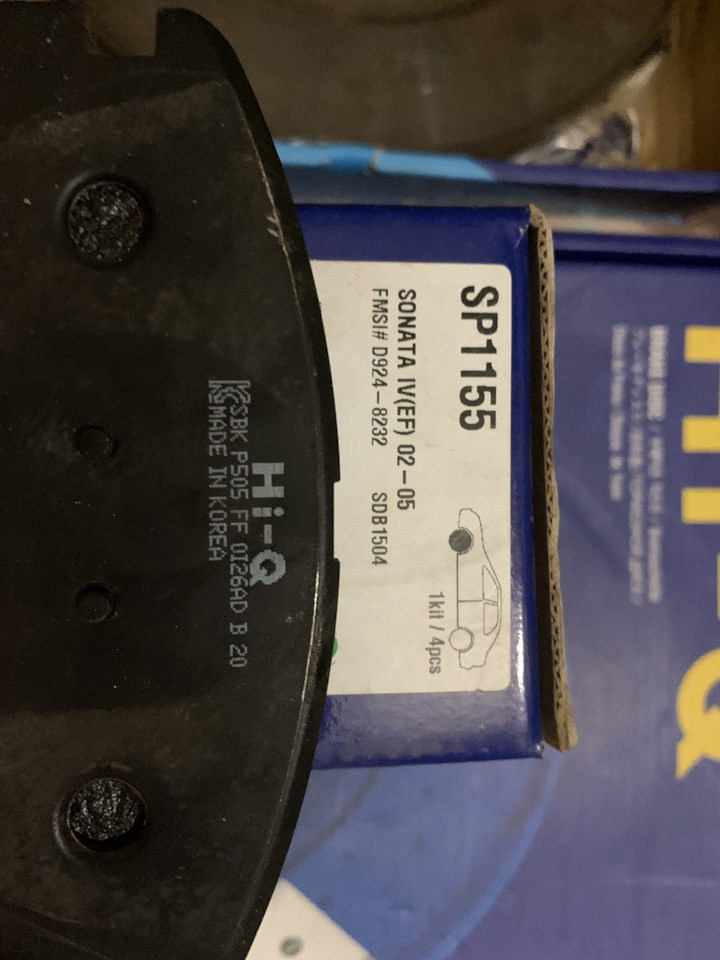 SP1155 Колодки тормозные передние SANGSIN | Запчасти на DRIVE2