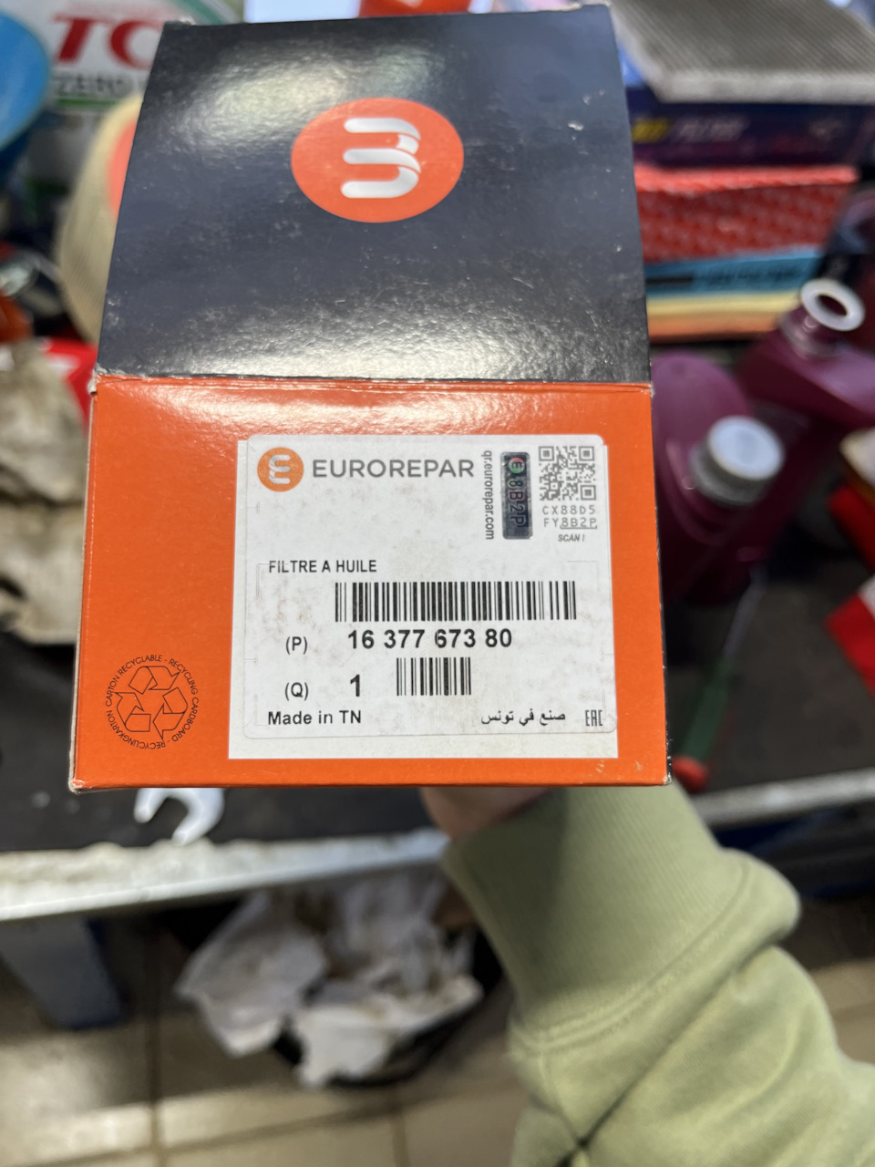 Замена масла в двс — Mercedes-Benz A-Class (W177), 1,3 л, 2020 года ...