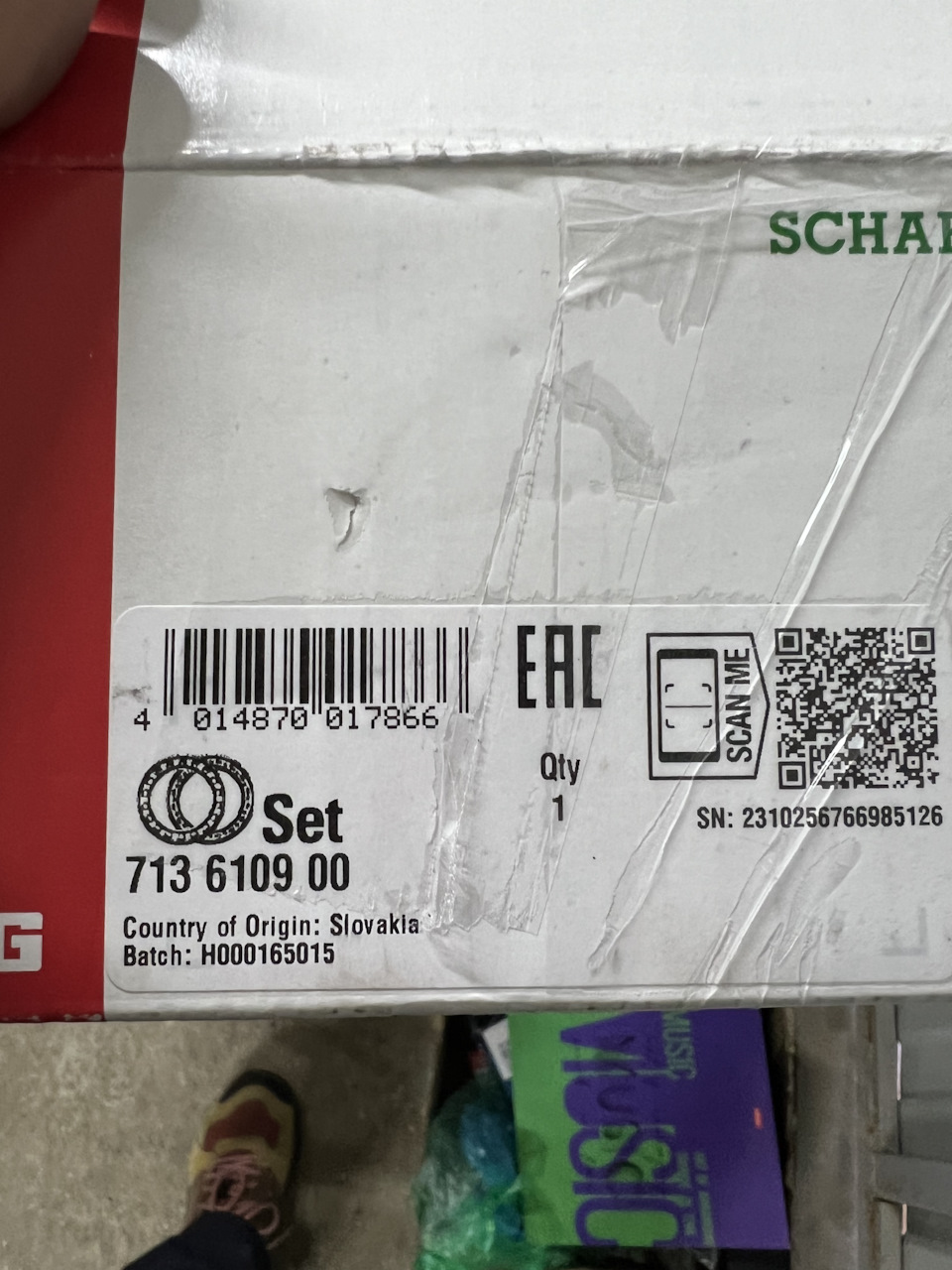 713610900 Комплект подшипника колеса FAG | Запчасти на DRIVE2