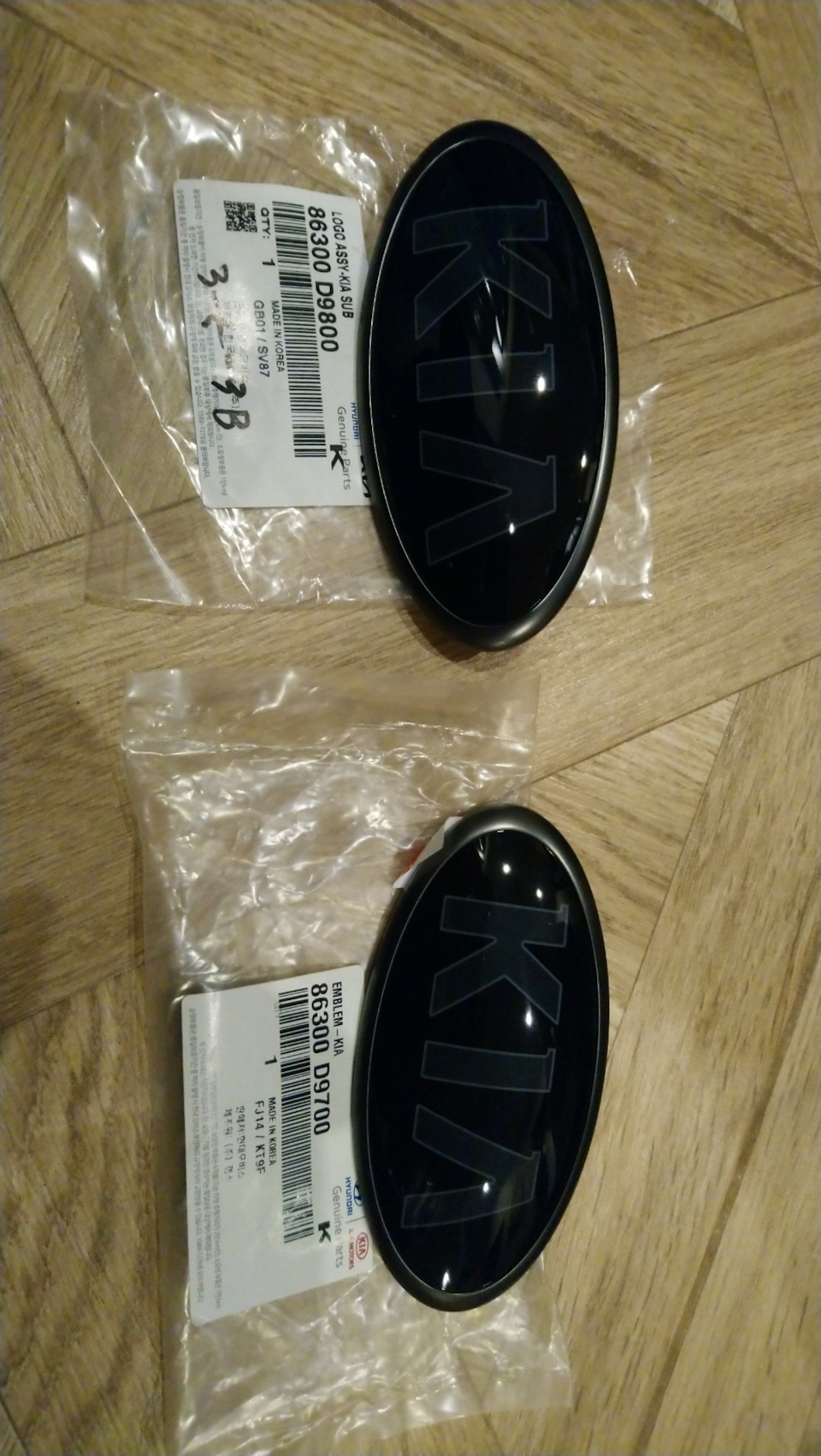 86300D9700 Эмблема декоративная пластиковая "kia" KIA HYUNDAI ...