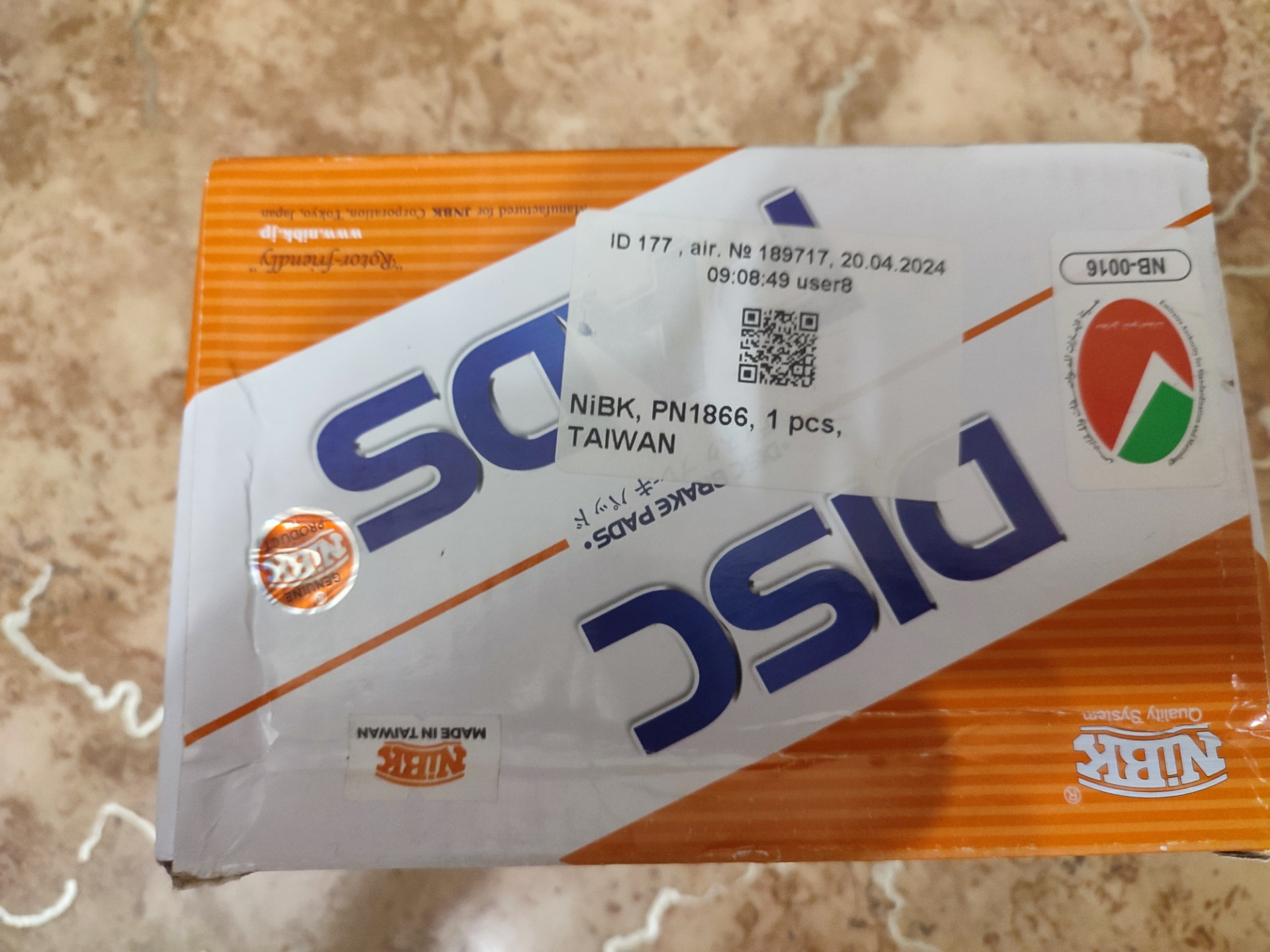 ТО 66500 — Toyota Yaris Cross, 1,5 л, 2021 года | плановое ТО | DRIVE2