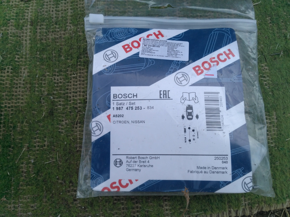 Замена тросов ручника, задних колодок и заднего подшипника ступицы ...