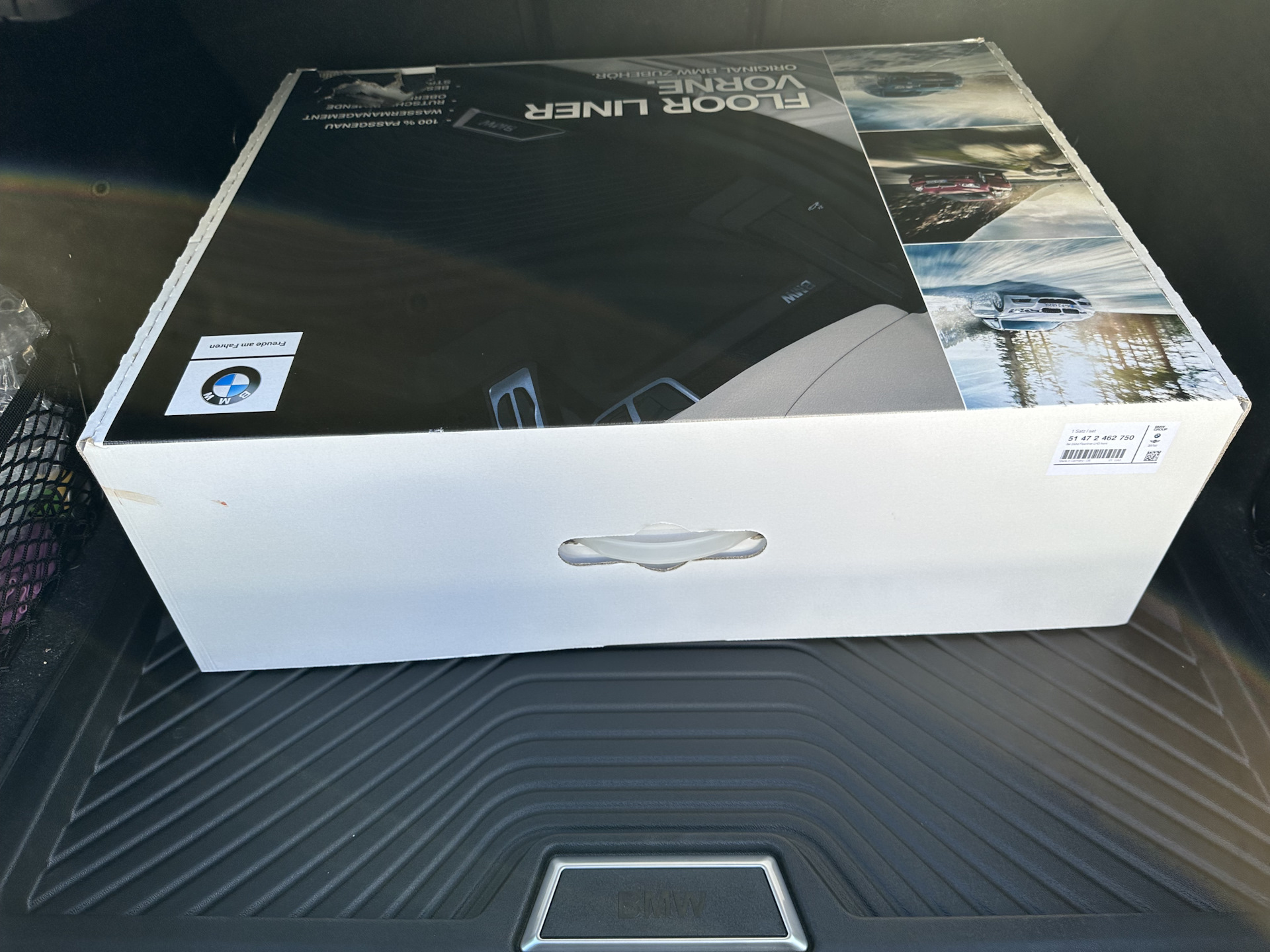 Ковры — BMW 3 series (G20), 2 л, 2021 года | аксессуары | DRIVE2