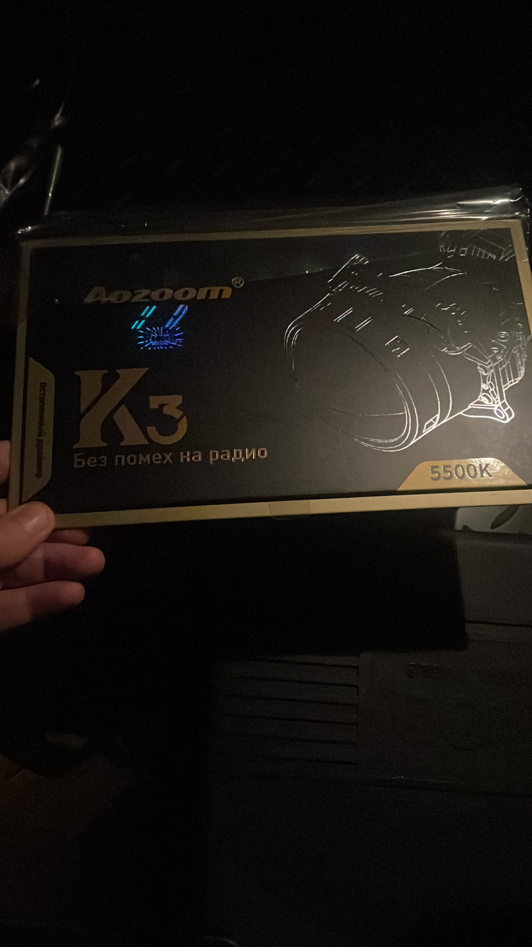 Замена головного света g25 — Infiniti G25, 2,5 л, 2011 года | стайлинг ...