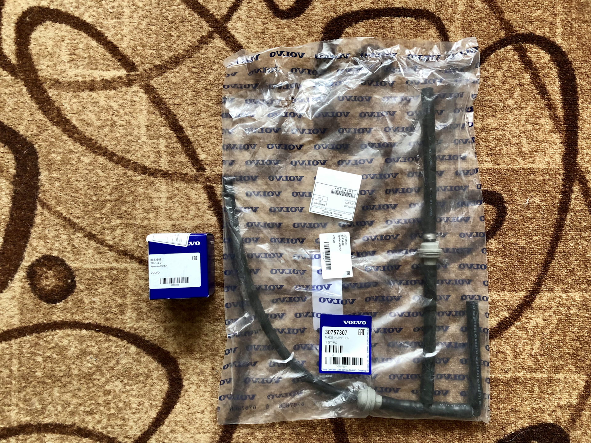 Закупка запчастей: Ч.4 — Volvo S60 R, 2,5 л, 2003 года | запчасти | DRIVE2